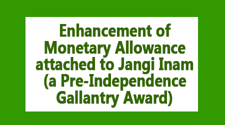 Jangi Inam has been enhanced to Rs. 1000 - PCDA Circular 594
