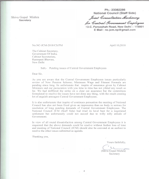 Pending Issues Of Central Government Employees - Letter To DOPT