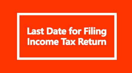 Income Tax Return Last Date – Gservants
