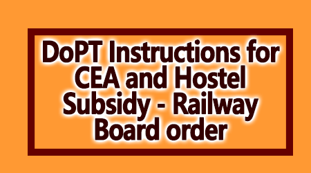 CEA Self Declaration Form And Other Proforma