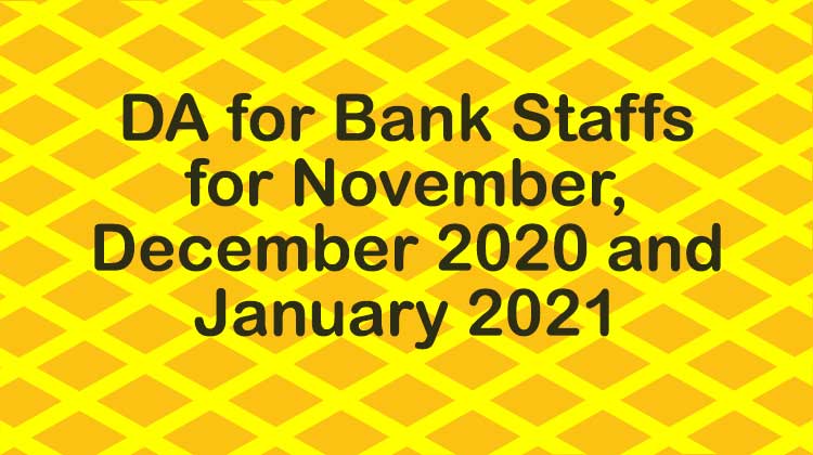 Bank DA from November 2017 -IBA Circular