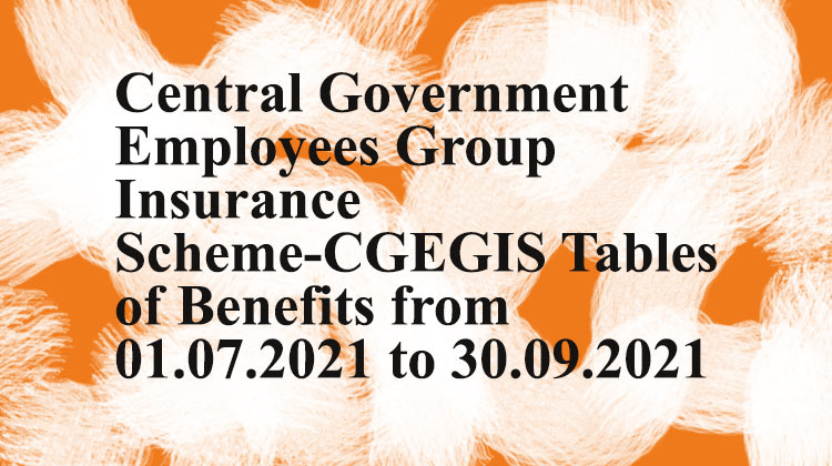 CGEGIS Benefits Calculator for CG Staffs