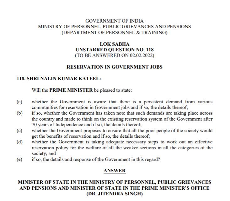 Reservation In Government Jobs For Various Communities Under DOPT