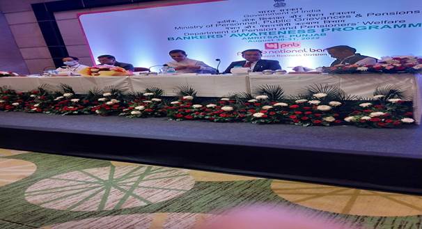 Integrated Pensioners Portal for Ease of Living of Pensioners to be ...