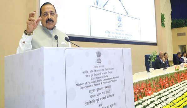 Single Integrated Pensioners Portal – Gservants News